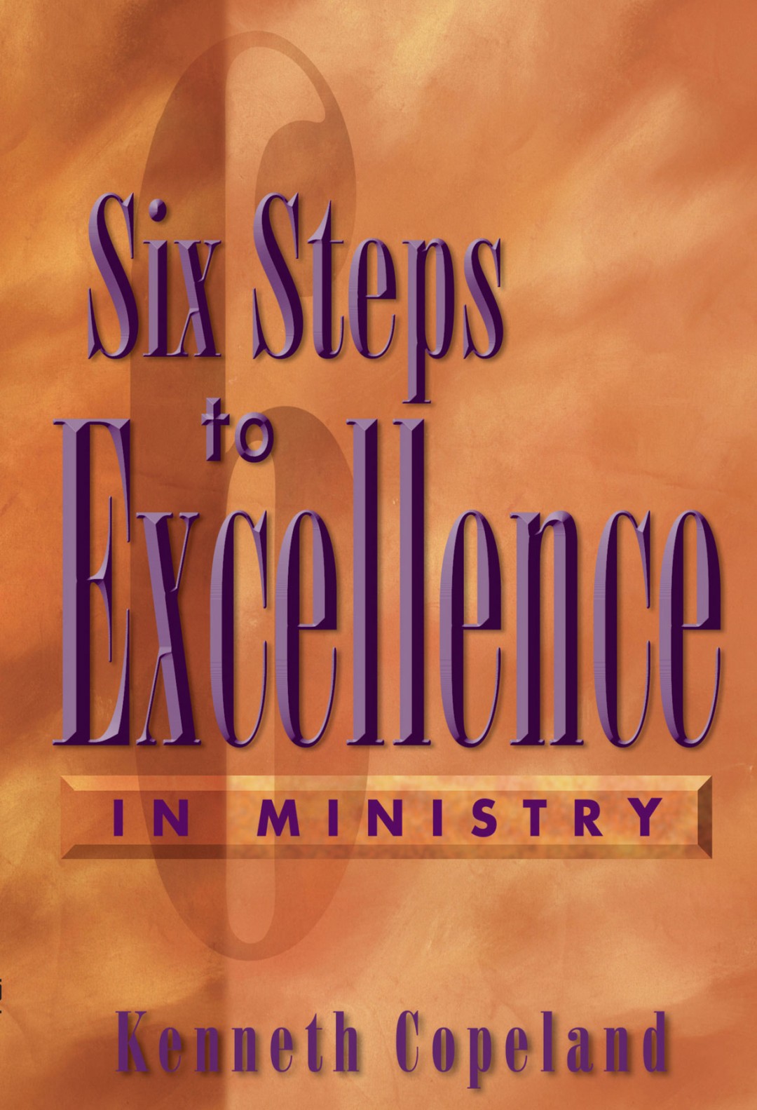 Obedience | KCM Canada Online Shopping